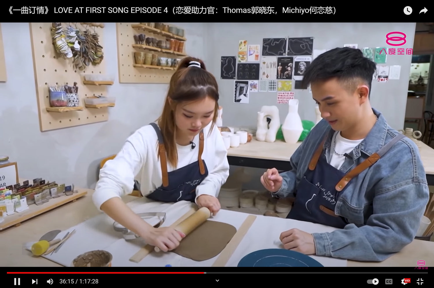 Rental – 22 Craft Studio